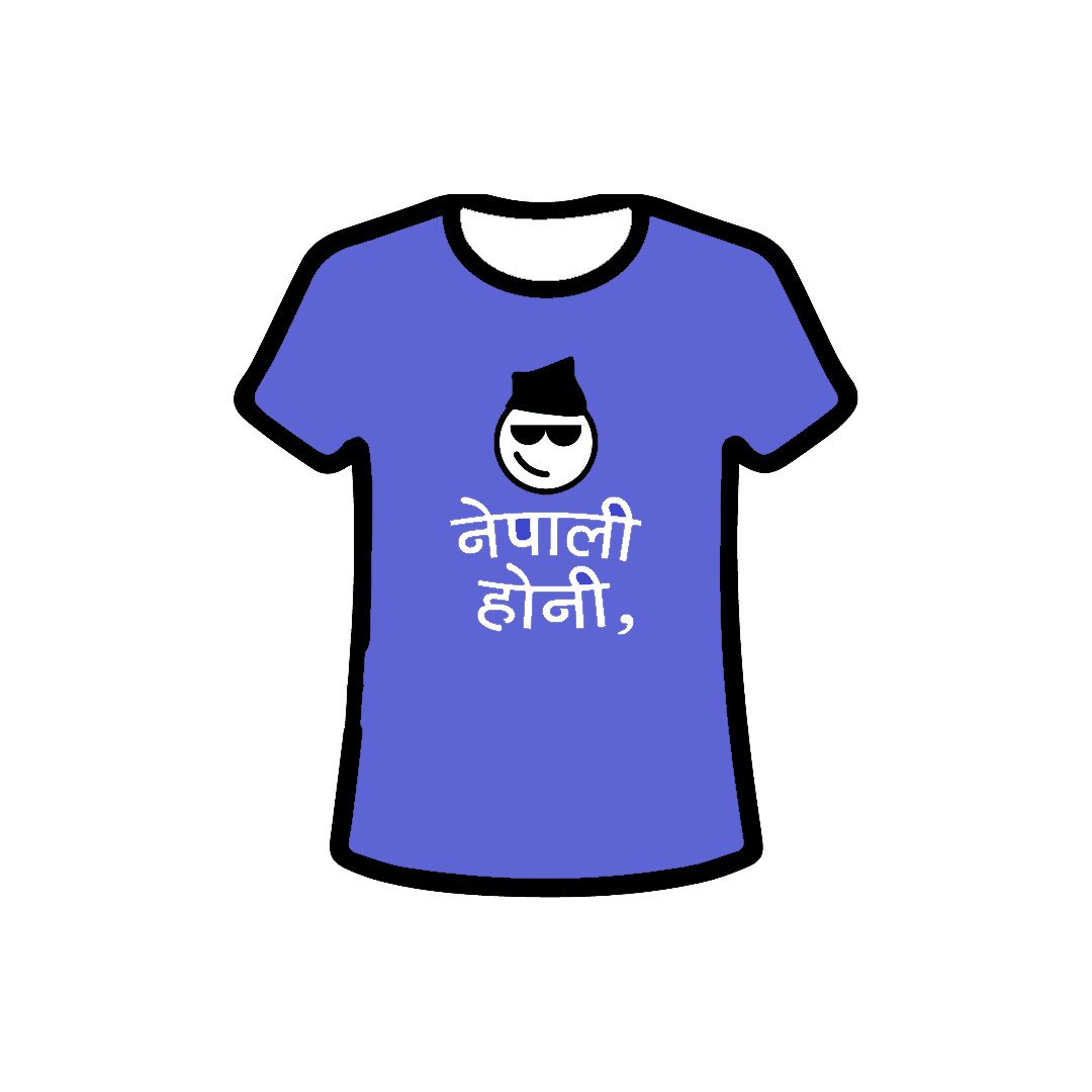 Nepali T-Shirts – Mall ko