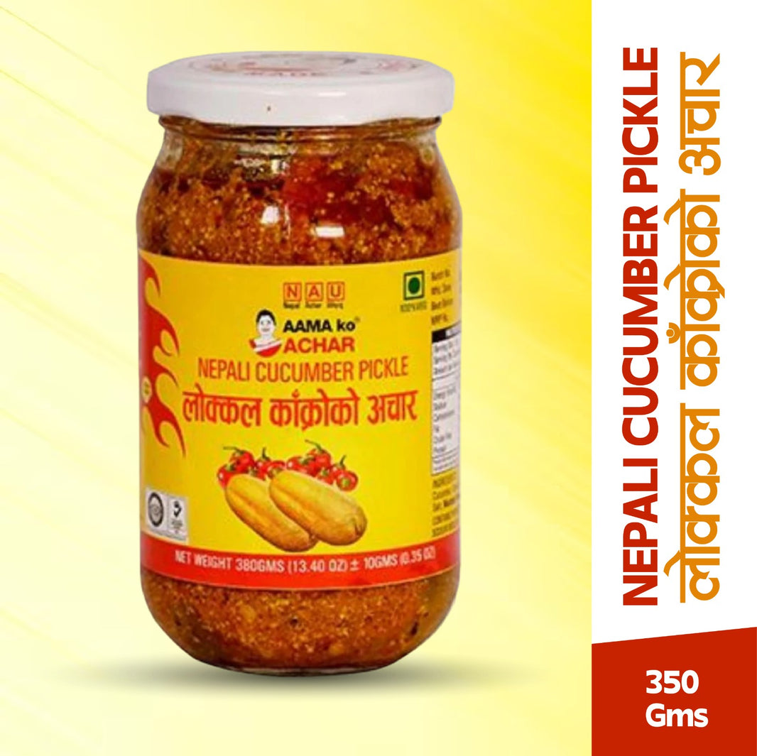 Aama Ko Achar – Homemade Style Nepali Pickles Collection – Mall ko