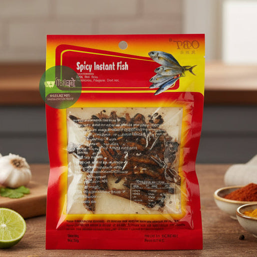 Spicy Instant Fish 35g | Ready-to-Eat Nepali Snack – Mall ko