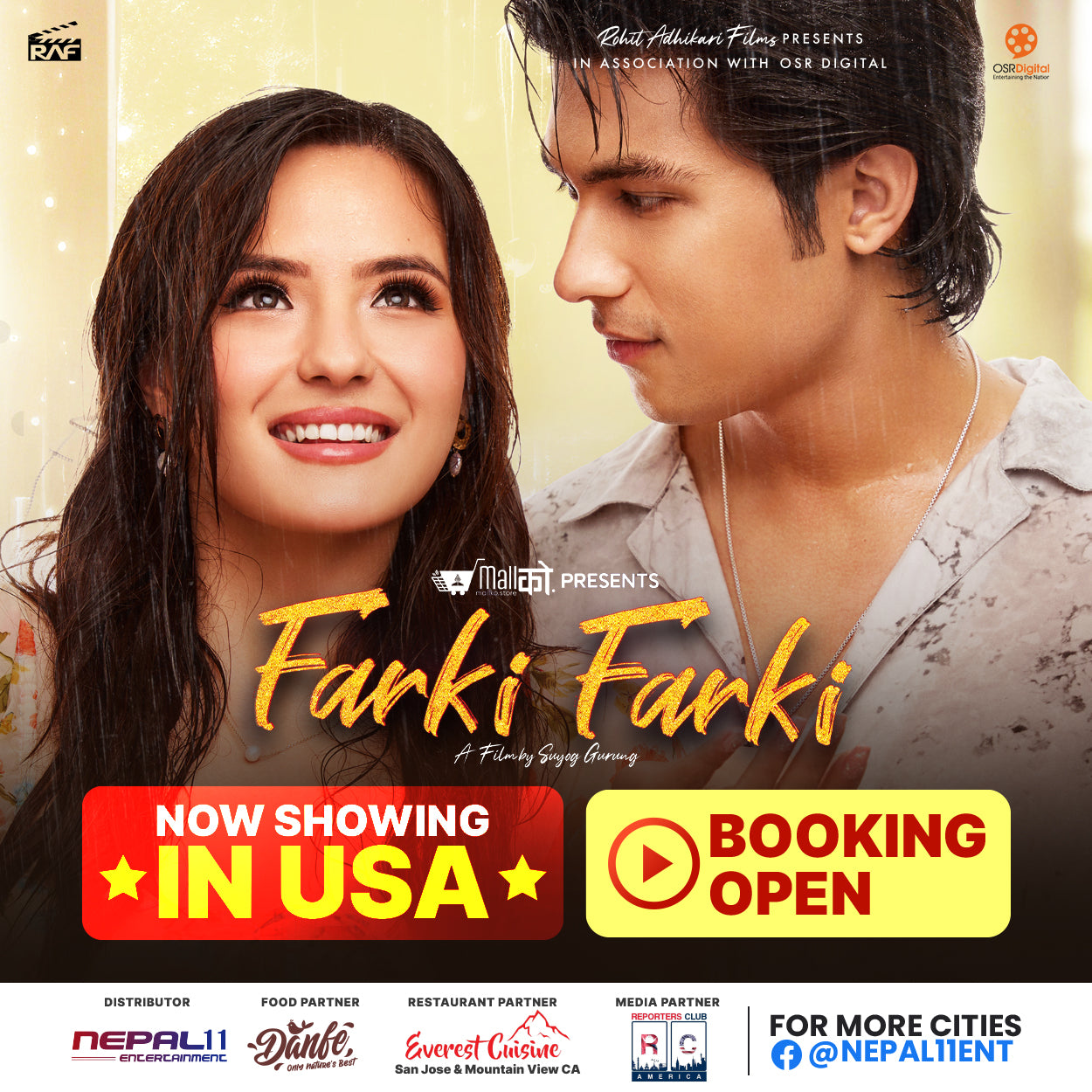 Mallko Store: Nepali & Indian Grocery and Snacks Free Shipping – Mall ko