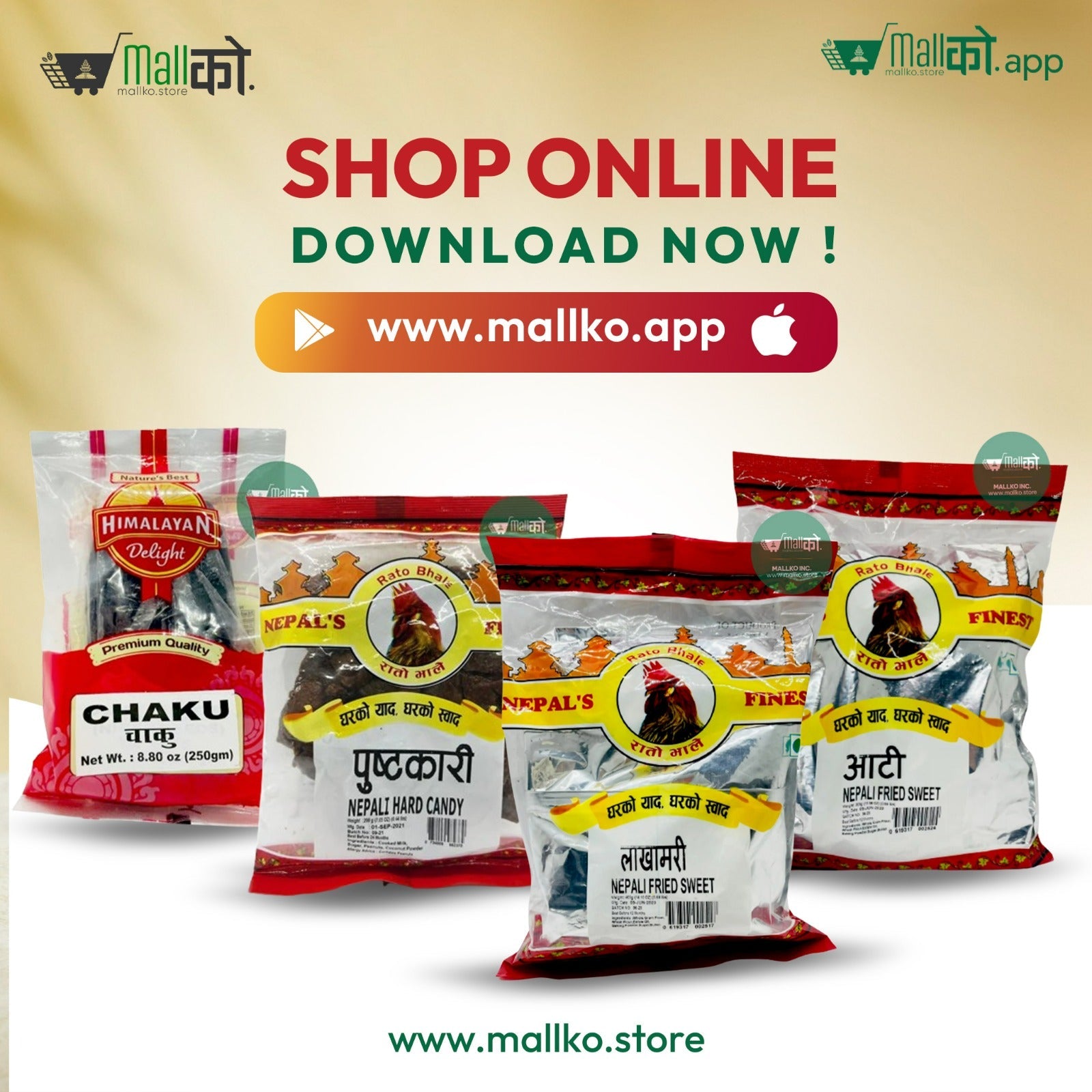 New Arrivals: Latest Nepali Products online | Free Shipping $59+ – Mall ko